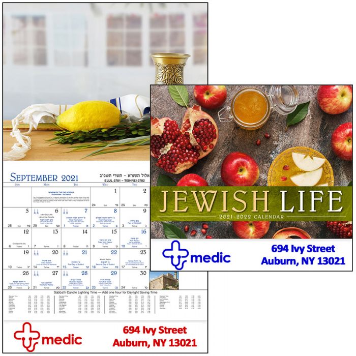 Promotional Jewish Life Stapled Wall Calendars - Wall Calendars