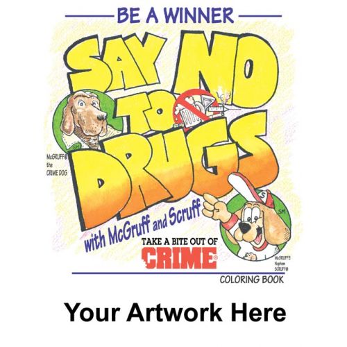 mcgruff the crime dog free coloring book